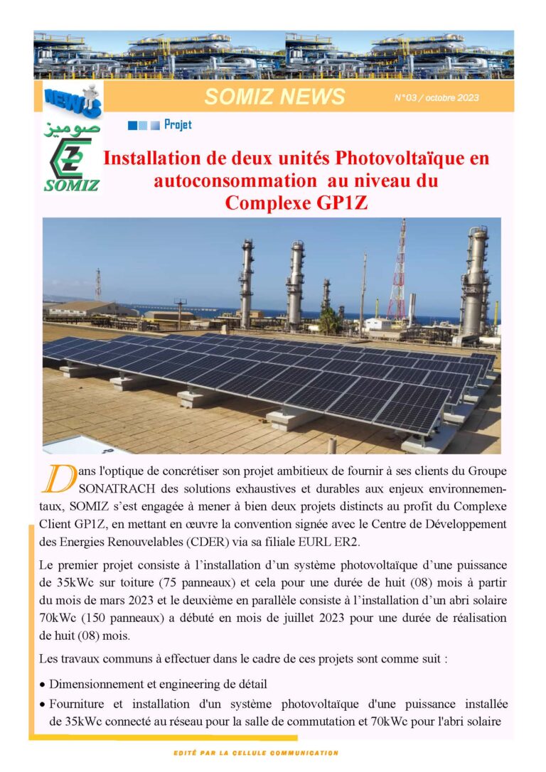 SOMIZ S.P.A